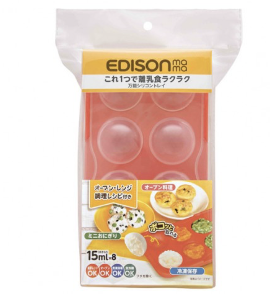 EDISON ma ma 多用途矽膠食物造型器 – Baby Hands